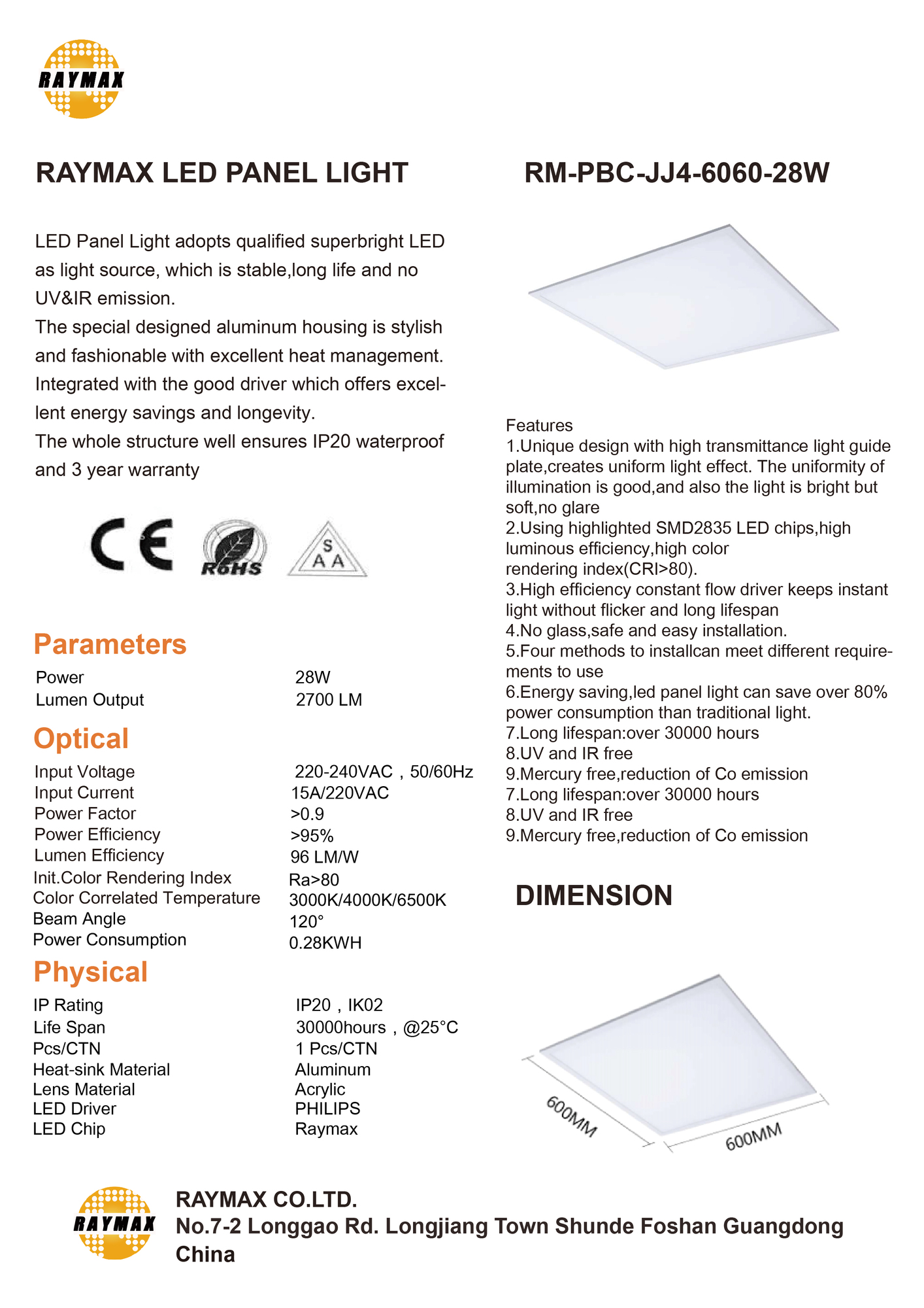 SM-MBDFM600 - Raymax Group Company Co.,Ltd.
