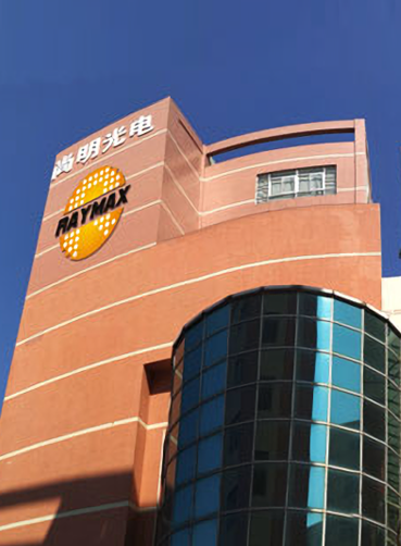 Raymax Group Company Co.,Ltd.